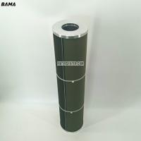 China Energy Mining 1KG Industrial Separation Filter Cartridge EU55118112 for Energy Savings for sale