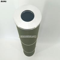 China Energy Mining 1KG Industrial Separation Filter Cartridge EU55118112 for Energy Savings for sale