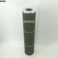 China Energy Mining 1KG Industrial Separation Filter Cartridge EU55118112 for Energy Savings for sale