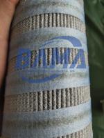 China Important Glass Fiber Replace UE319AN20Z Hydraulic Filter Element for Industry Machine for sale