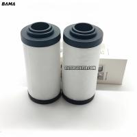 China Vacuum Pump Oil Mist Separation Filter Element 0532140154 Weight KG 1 and Condition for sale