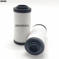 China Vacuum Pump Oil Mist Separation Filter Element 0532140154 Weight KG 1 and Condition for sale