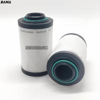 China Retail Supply Vacuum Pump Oil Mist Separation Filter Element 7314010000 for sale