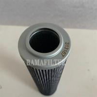 China BAMA P171714 Hydraulic Lube Oil Filter Element Cartridge for Lubricating Oil Filtration for sale