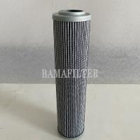 China BAMA P171714 Hydraulic Lube Oil Filter Element Cartridge for Lubricating Oil Filtration for sale