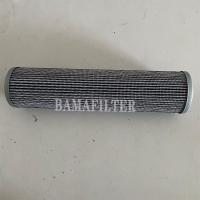 China BAMA P171714 Hydraulic Lube Oil Filter Element Cartridge for Lubricating Oil Filtration for sale