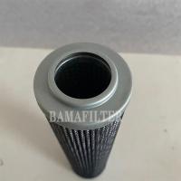 China BAMA P171714 Hydraulic Lube Oil Filter Element Cartridge for Lubricating Oil Filtration for sale