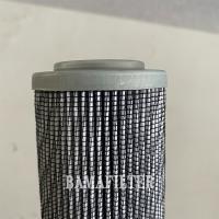 China BAMA P171714 Hydraulic Lube Oil Filter Element Cartridge for Lubricating Oil Filtration for sale