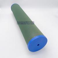 China 1 of Core Components Natural Gas Separation Filter SO424V Weight 1.16 KG for sale
