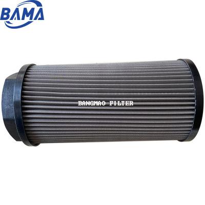 China Oil Removal Function Hydraulic Oil Filter Cross Reference STR1404SG1M90P01 for MP FILTRI for sale