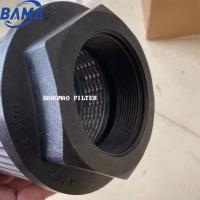 China Oil Removal Function Hydraulic Oil Filter Cross Reference STR1404SG1M90P01 for MP FILTRI for sale