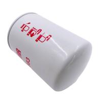 China 1KG Weight Fuel Water Separation Filter Element 923828.0593 for Smooth Fuel Operation for sale