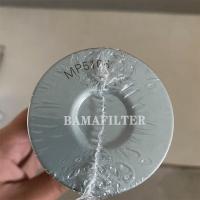 China Local Service Location None BAMA MP5106 D121G06AV Pressure Filter for Hydraulic Filter for sale