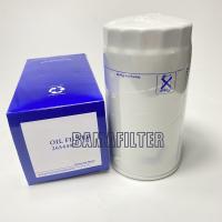 China Energy Mining Connection thread 3/4-16 UN Oil Filter for Engineering Machinery 2654407 for sale