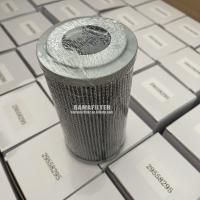 China Oil filter element P560971 29558295 P179096 with Video outgoing-inspection Provided for sale