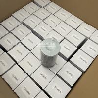 China Oil filter element P560971 29558295 P179096 with Video outgoing-inspection Provided for sale