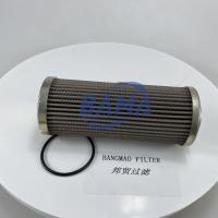 China OEM/ODM Stainless Steel Hydraulic Oil Filter Element 79699573 for 5000h Service Life for sale