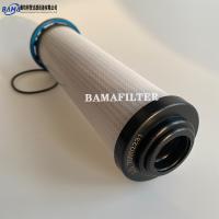 China BAMA Supply Lift Hydraulic Filter Element 70002231 for JLG Lift 1-10KG for sale