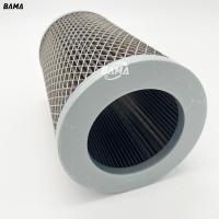 China SF515M250 Hydraulic Suction Oil Filter Element The Best Choice for Industrial Filtration for sale