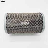 China SF515M250 Hydraulic Suction Oil Filter Element The Best Choice for Industrial Filtration for sale