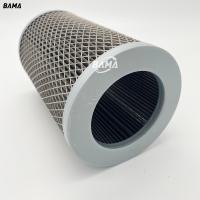 China SF515M250 Hydraulic Suction Oil Filter Element The Best Choice for Industrial Filtration for sale
