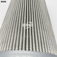 China SF515M250 Hydraulic Suction Oil Filter Element The Best Choice for Industrial Filtration for sale