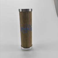 China Local Service Location None Hydraulic Oil Filter Element for XCMG XS223J / 263J Roller for sale