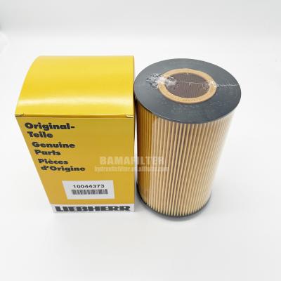 China 0.3kg Engineering Machinery Parts Hydraulic Oil Filter 10044373 51055040110 for sale