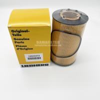 China 0.3kg Engineering Machinery Parts Hydraulic Oil Filter 10044373 51055040110 for sale