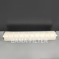 China HC9600FCP8H Interchangeable Filter Element Ideal Choice for Lube and Hydraulic System for sale