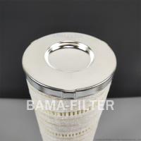 China HC9600FCP8H Interchangeable Filter Element Ideal Choice for Lube and Hydraulic System for sale