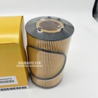 China 0.3kg Engineering Machinery Parts Hydraulic Oil Filter 10044373 51055040110 for sale