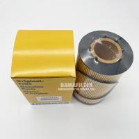 China 0.3kg Engineering Machinery Parts Hydraulic Oil Filter 10044373 51055040110 for sale