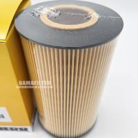 China 0.3kg Engineering Machinery Parts Hydraulic Oil Filter 10044373 51055040110 for sale
