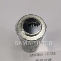 China BAMA HC9021FCP8H / HC9021FCP8Z Hydraulic Filter Element with Anti-Static Properties for sale
