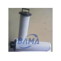 China 99% Filter Efficiency Oil Removal SF Filter HY102631/9389111001 Hydraulic Filter Element for sale