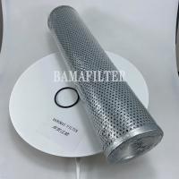 China BAMA OEM Filter element MR6304A10A R732G10B P172467 For Hydraulic Return Filter for sale