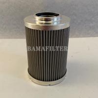 China Replacement MPFILTRI C2505M60A S230T60 Hydraulic Filter Element for Hydraulic Return Filter for sale