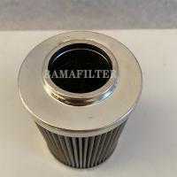 China Replacement MPFILTRI C2505M60A S230T60 Hydraulic Filter Element for Hydraulic Return Filter for sale
