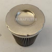 China Replacement MPFILTRI C2505M60A S230T60 Hydraulic Filter Element for Hydraulic Return Filter for sale