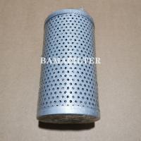 China BAMA Hydraulic Suction Filter Element SF503M90 S232T125 SH63041 for Industrial Cleaning for sale