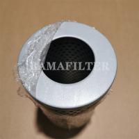 China BAMA Hydraulic Suction Filter Element SF503M90 S232T125 SH63041 for Industrial Cleaning for sale