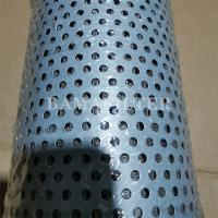 China BAMA Hydraulic Suction Filter Element SF503M90 S232T125 SH63041 for Industrial Cleaning for sale
