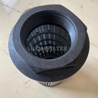China Hydraulic Suction Filter Element STR1004SG1M90 Solution for Industry Hydraulic Filter for sale