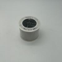 China Filtration Wind Turbine Gearbox Air Filter 852519-SML with Video Outgoing-Inspection for sale