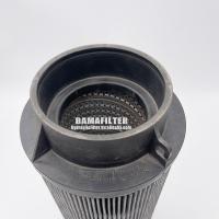 China Breathing Filter Element 933047Q Keep Your Hydraulic Oil Clean with Stainless Steel for sale