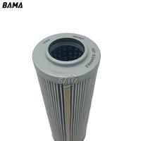 China Glass Fiber Medium Replacement Hydraulic Oil Filter Element Cartridge 300367 0.7 kg for sale