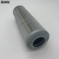 China Glass Fiber Medium Replacement Hydraulic Oil Filter Element Cartridge 300367 0.7 kg for sale