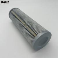 China Glass Fiber Medium Replacement Hydraulic Oil Filter Element Cartridge 300367 0.7 kg for sale