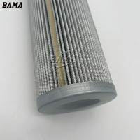 China Glass Fiber Medium Replacement Hydraulic Oil Filter Element Cartridge 300367 0.7 kg for sale